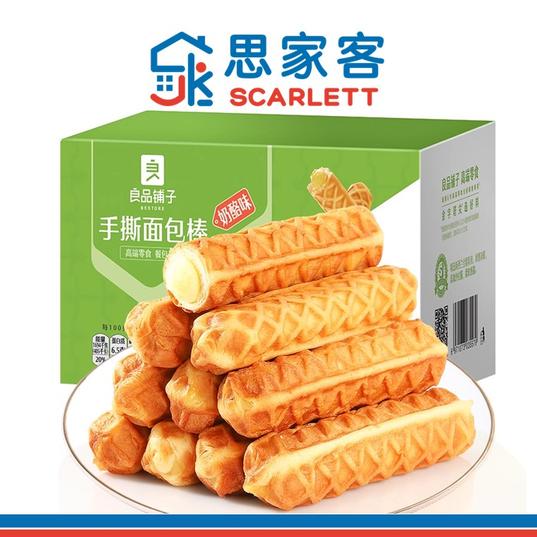 BESTORE Bread Sticks 良品铺子手撕面包棒 750g | Shopee Singapore