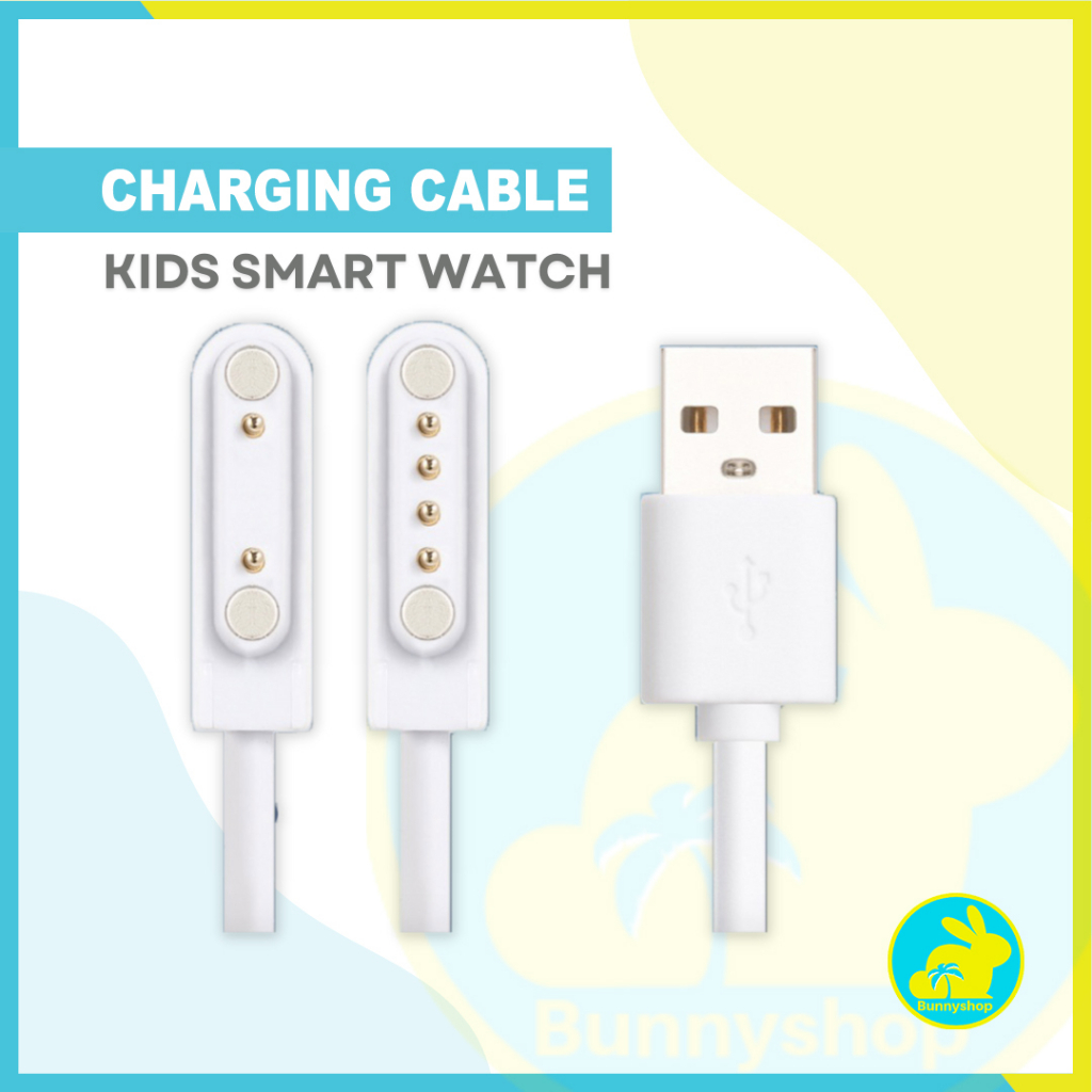 🌟SG INSTOCK🌟Kids Smart Watch Charging Cable★Data Transmission Cable ...
