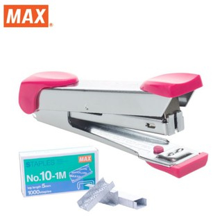 Max Stapler HD-10 + staple No. 10-1M (Combo Set) | Shopee Singapore