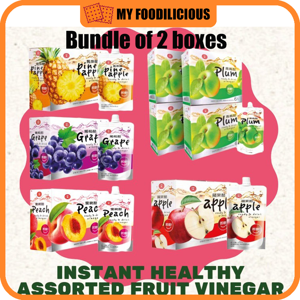 Shih Chuan Assorted Fruit Vinegar Apple/ Peach/ Pineapple/ Grape/ Plum ...