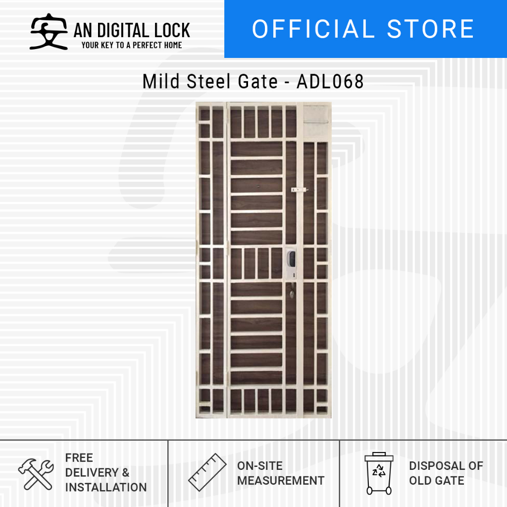 Mild Steel HDB Metal Gate (ADL068) | AN Digital Lock | Shopee Singapore