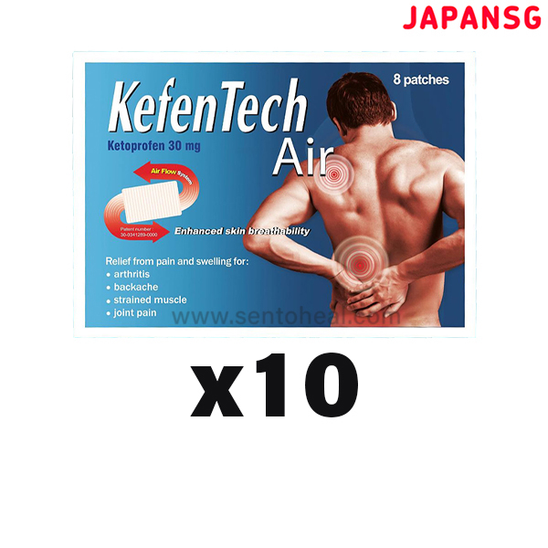 KefenTech Air plasters 8pcs & KENHANCER (Ketoprofen) 6s plasters ...