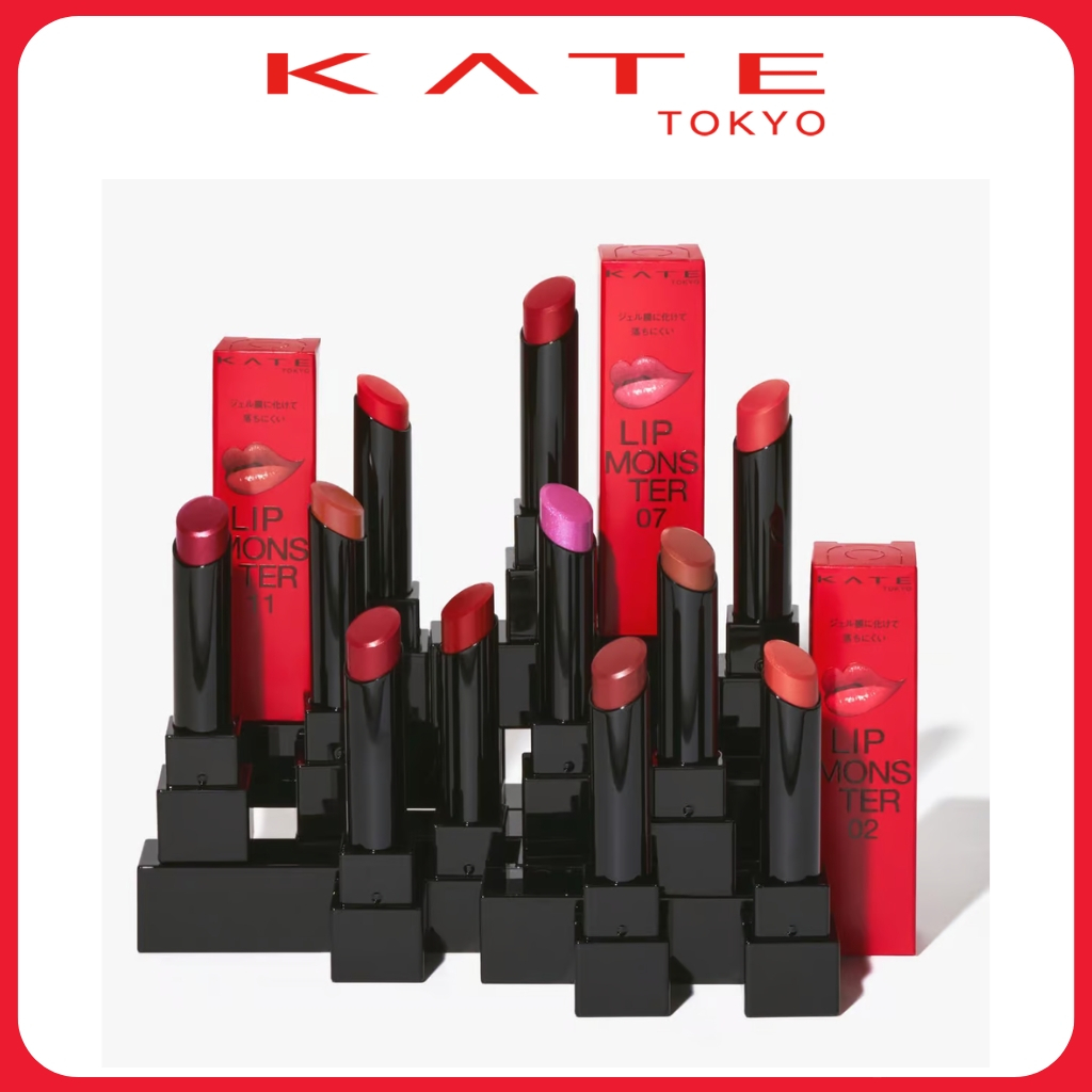 Kate Tokyo Kanebo Kate Lip Monster Lipstick, 14 colors, Shipping from Japan | Shopee Singapore