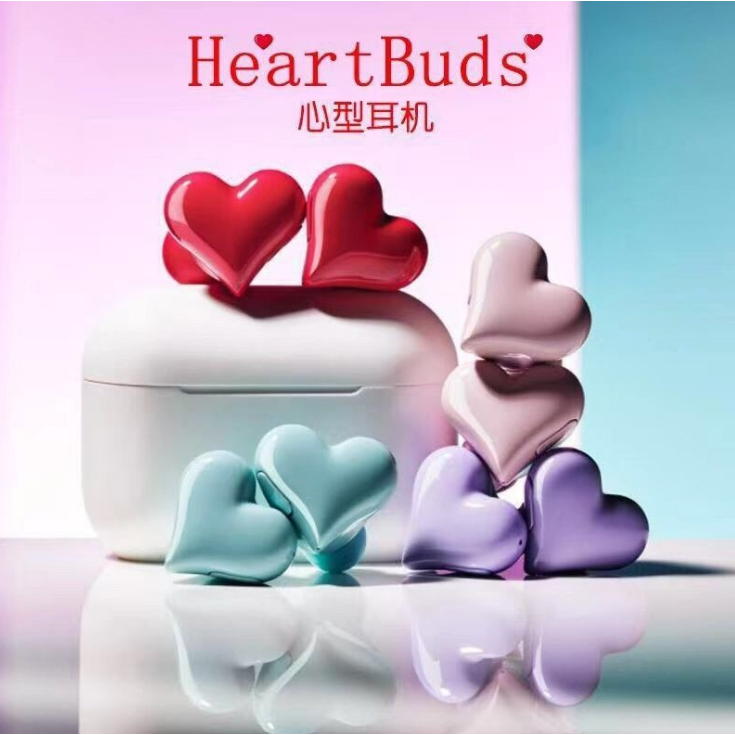 [SG] Heart Shaped EarBuds Long Battery Heartbuds Love Bluetooth V5.3 ...