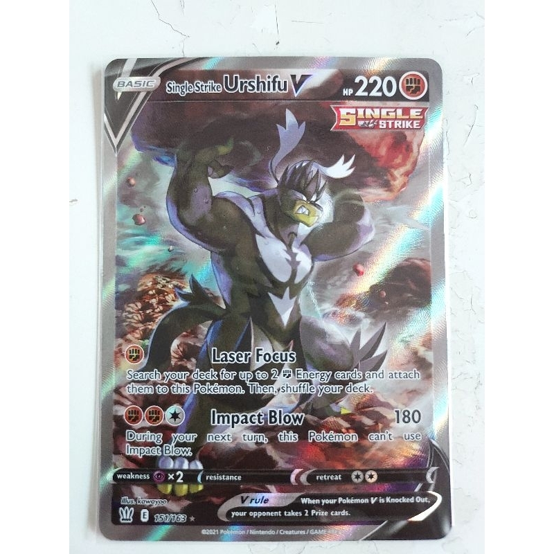 Pokemon single strike urshifu v alternate art aa battle style card ...