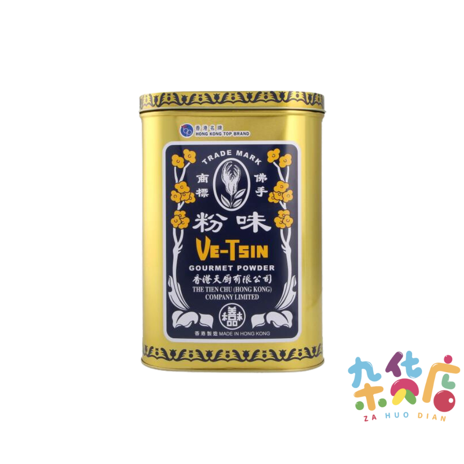 Ve-Tsin Gourmet Powder Hong Kong (Monosodium Glutamate MSG) 香港天厨味精 2 ...