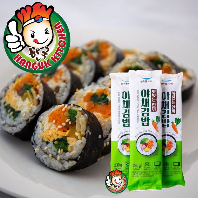 [HEAT & SERVE] Korean Original Seaweed Rice Roll with Ham 230g (Kimbap ...