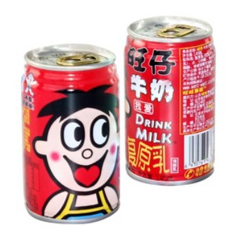 Want Want Hot Kid Milk (245ml x 24cans) | Shopee Singapore
