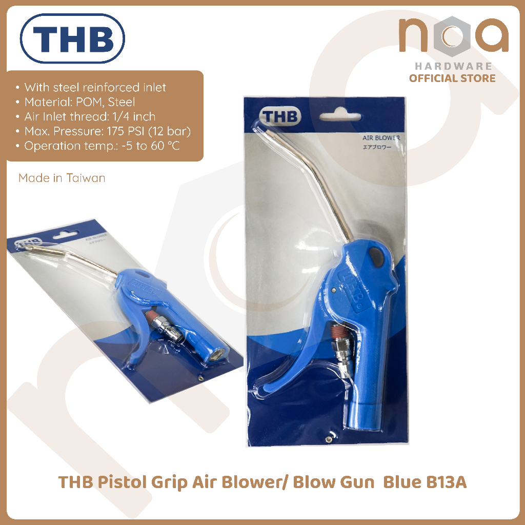 THB PISTOL GRIP AIR BLOW GUN Pneumatic Duster Blower Blue B13/B33 ...