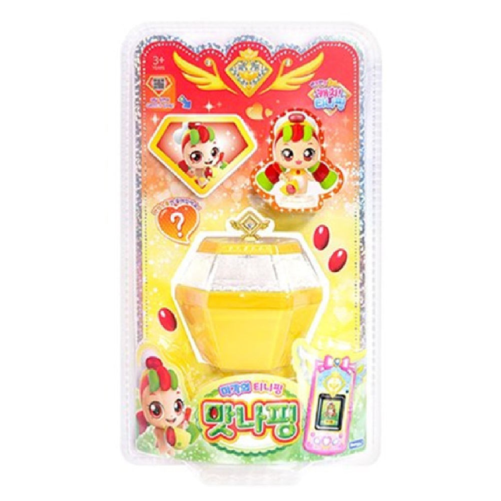 Catch Teenieping Figure Season 2 Yummyping 맛나핑 Korean Animation ...
