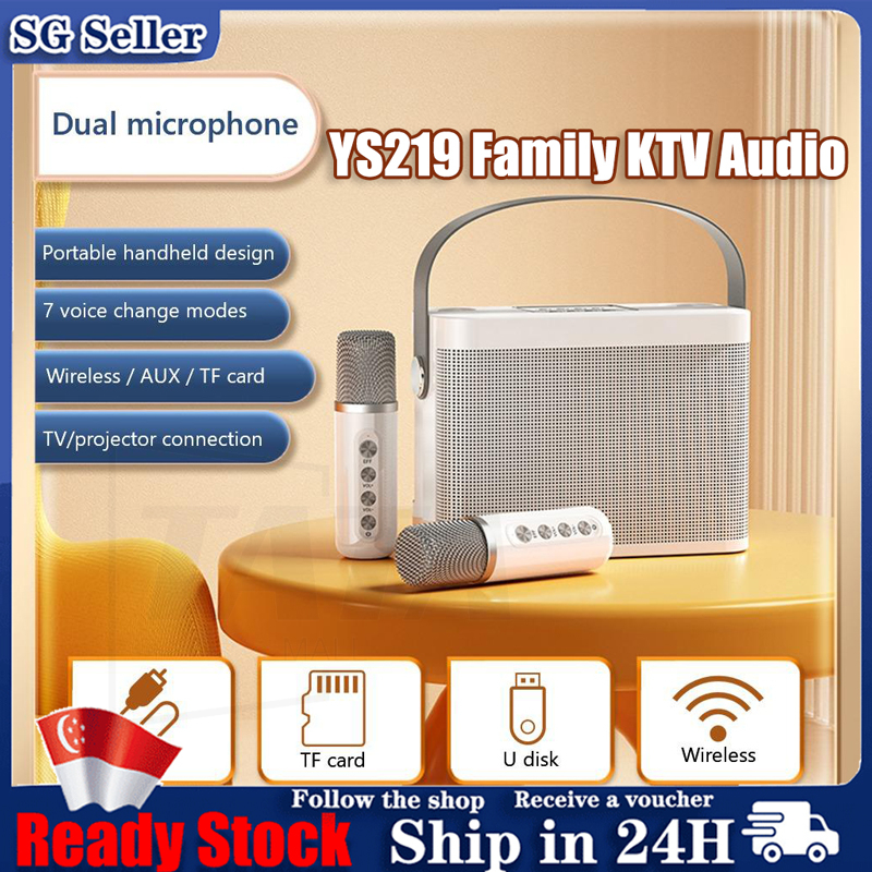 【SG】YS219 KTV Audio Set Buetooth Wireless Dual Microphone Audio Family ...