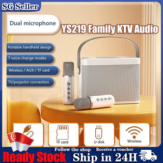 ktv set - Prices and Deals - Dec 2025 | Shopee Singapore