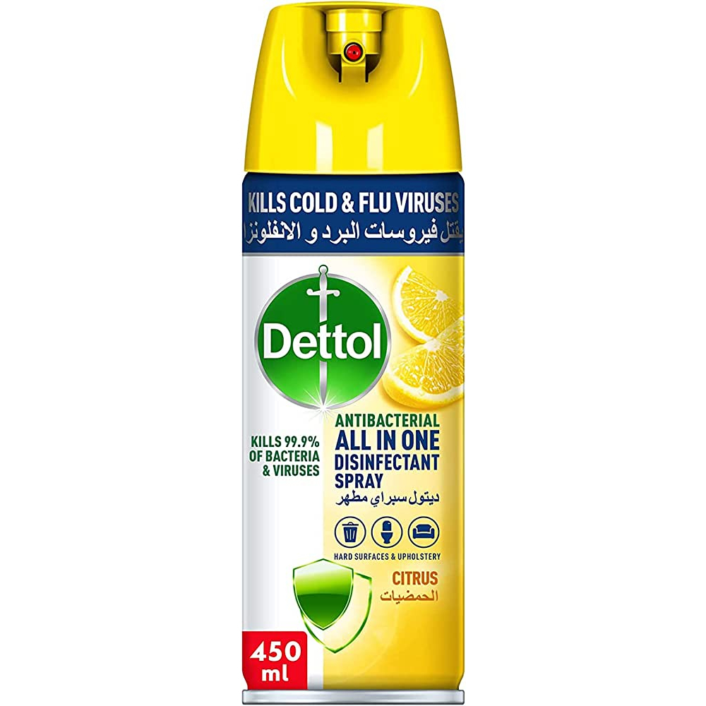 Dettol Disinfectant Spray Lemon 450ml | Shopee Singapore