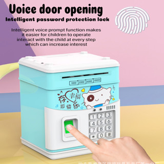 Children Piggy Bank Electronic Intelligent Coin Bank with Code ...