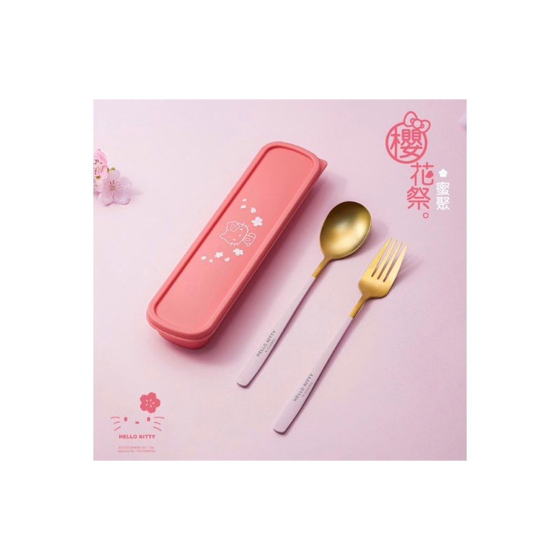 hello Kitty , Miffy spoon and fork set (Hong Kong items ) | Shopee ...
