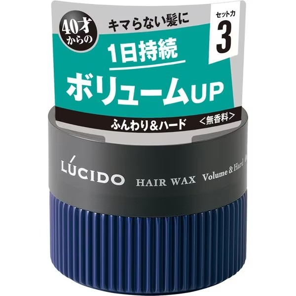 mandom LUCIDO 40-Year-Old Hair Wax Series 80g Volume & Hard Super Hard ...