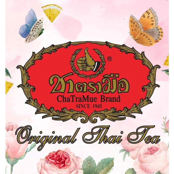 ChaTraMue Premium Thai Rose Tea (Tin Box) | Shopee Singapore