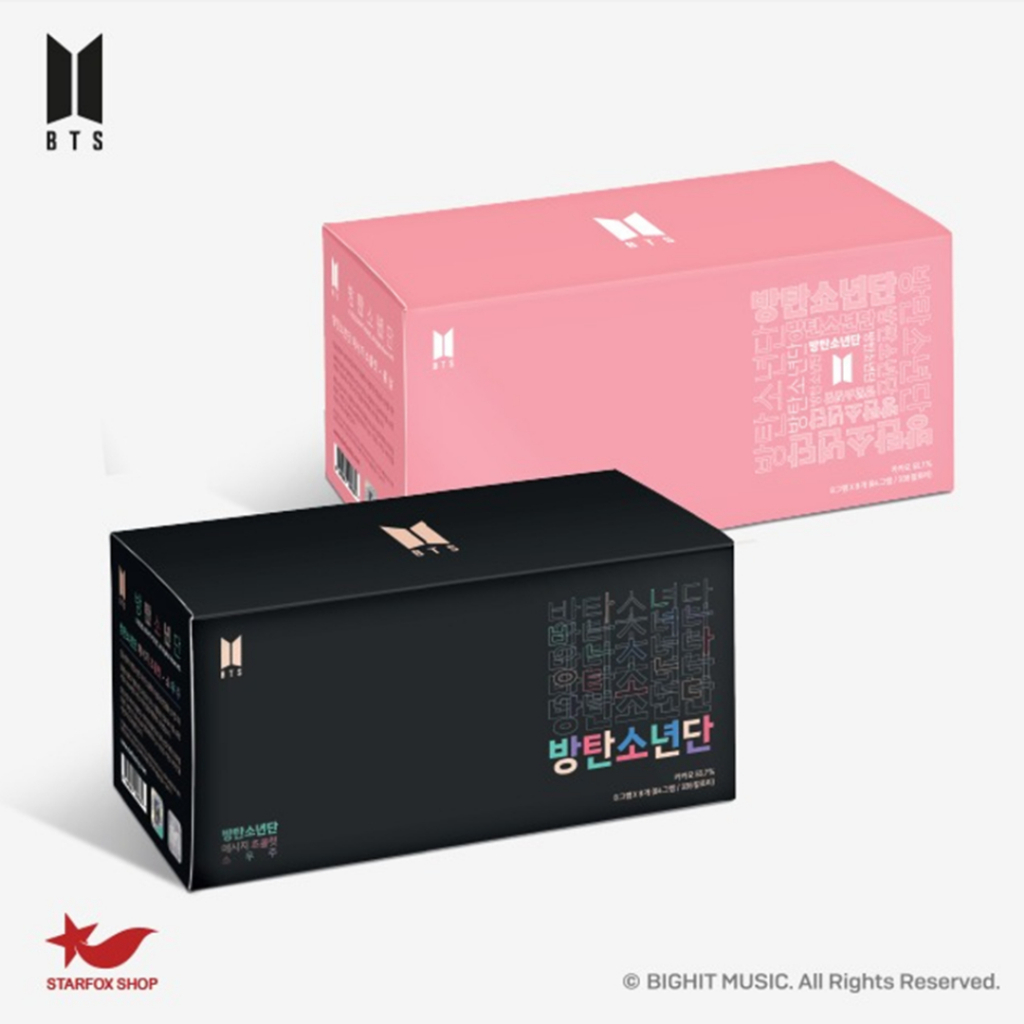 TinyTan BTS Chocolate Snacks 2 Boxes (Korean Hangeul Edition) | Shopee ...