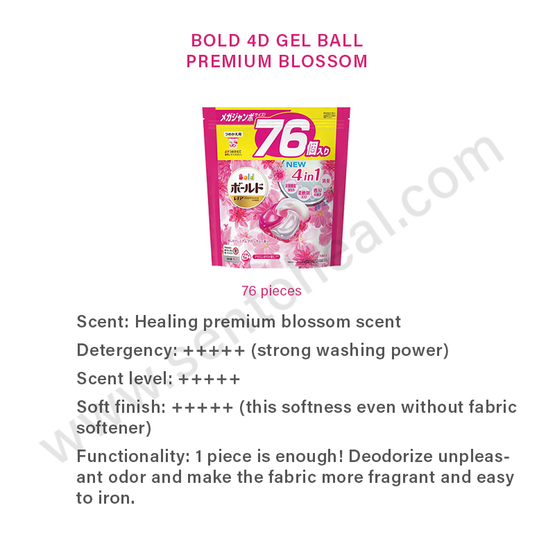 P&G Bold/ Ariel 4D Gel Ball Laundry Capsule Pod Detergent - Laundry Detergent Ball | Shopee ...