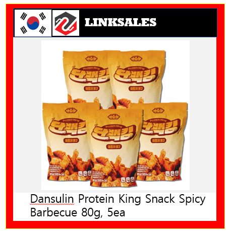 Dansulin Protein King Snack Spicy Barbecue 80g, 5ea | Shopee Singapore