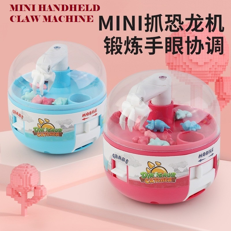 Mini Claw Machine Catcher Toy Dinosaur UFO Catcher OR Fishing Game ...