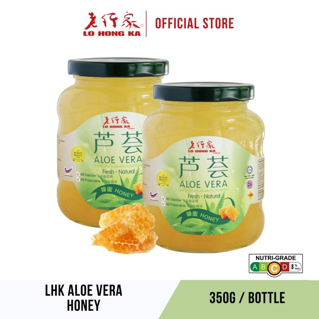 Lo Hong Ka Aloe Vera Honey 350g | Shopee Singapore