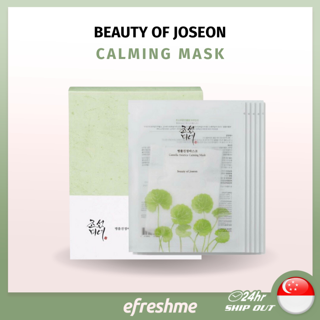 Beauty of Joseon Calming Mask 1pc | Shopee Singapore