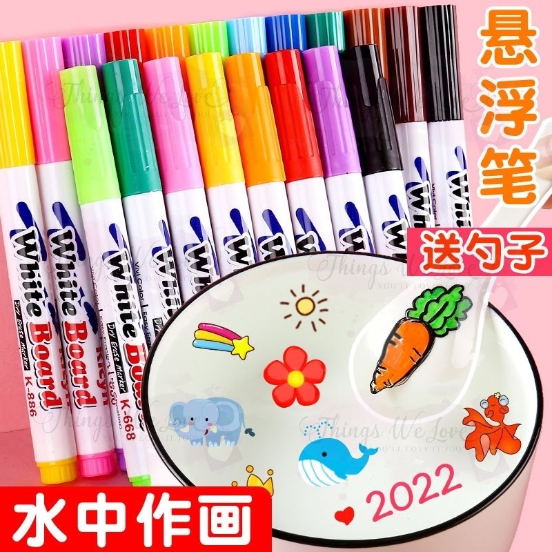 [SG][FREE SHIP] Magic Floating Marker Drawing Pen Ink Draw Spoon Floats ...