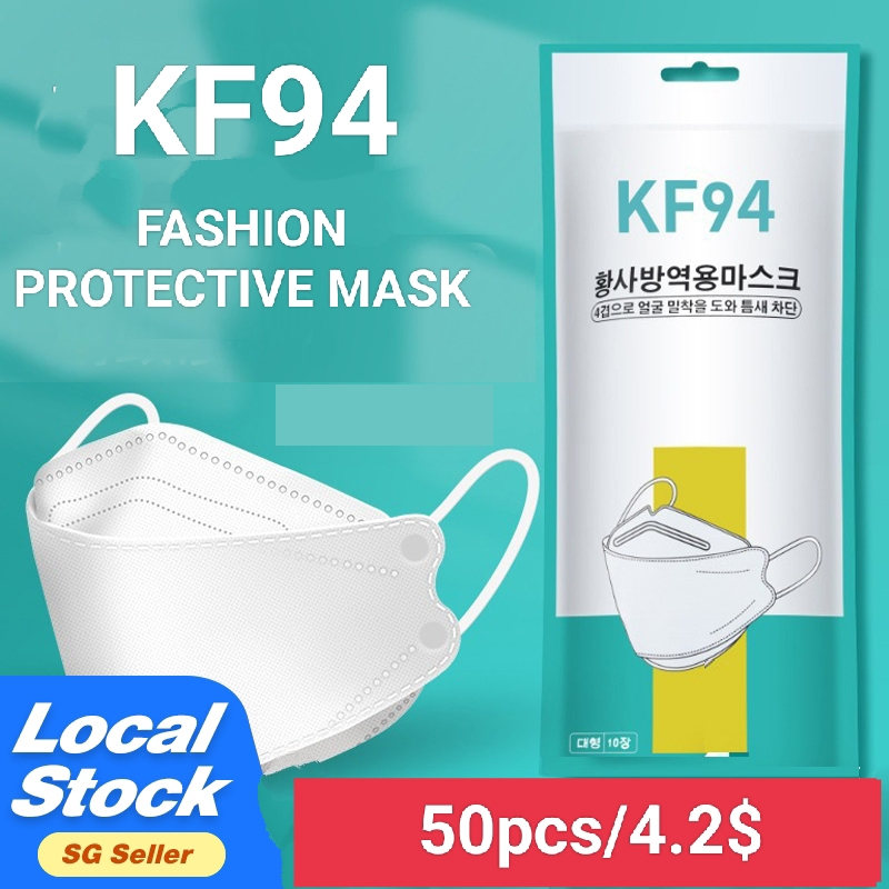 【SG】50PCS KF94 Disposable Face Mask Earloop for Adult 4 PLY Protective 3D Breathable Face Mask ...