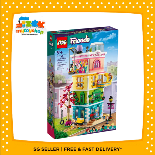LEGO 41748 Friends Heartlake City Community Center | Shopee Singapore