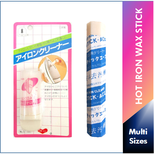STICK-ACE Mizho Hot Iron Cleaning Stick / Iron Cleaner / Household ...