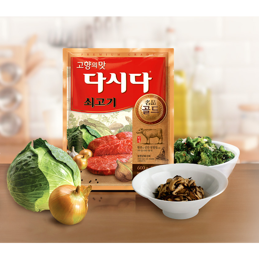 [CJ] Beef Dashida 1kg(vegan) 다시다 쇠고기맛 1kg | Shopee Singapore