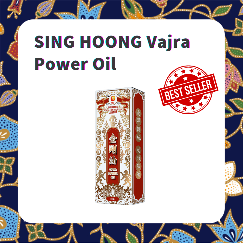 SING HOONG Vajra Power Oil 金刚油 50ML | Nanyang Methods,Reduce ...