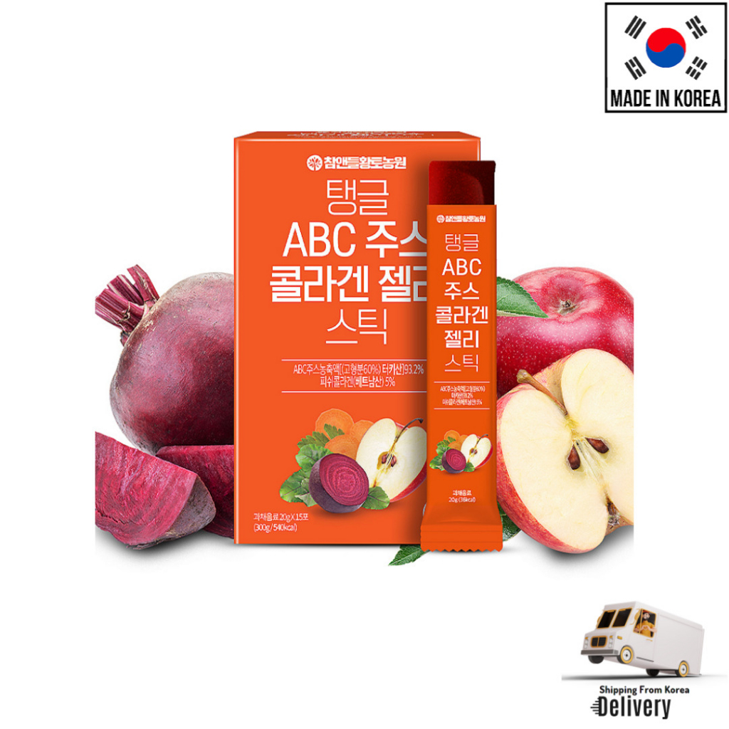 ABC Juice Collagen Jelly Stick 15packets X 20g | Shopee Singapore