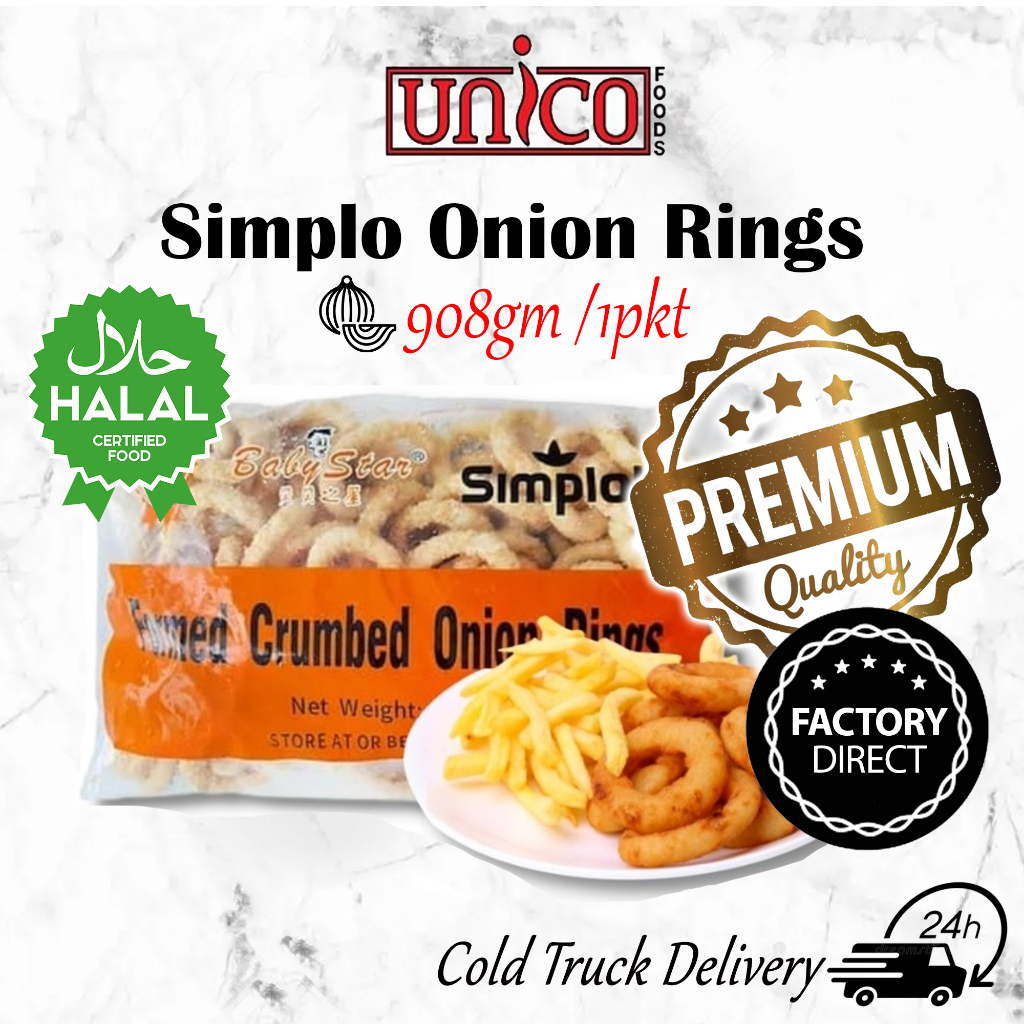 [UNICOFOODS] Onion Rings (Simplot) (908gm/pkt) | 洋葱圈 | Shopee Singapore