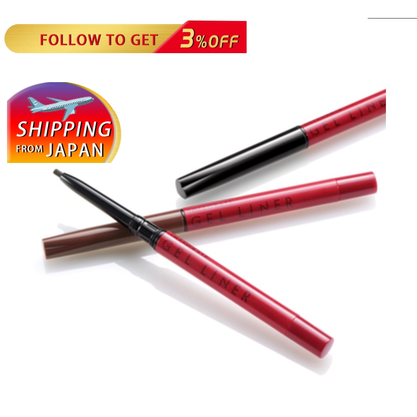 100% original Integrate Super Smooth Anti-Smudge Eyeliner made in japan ...