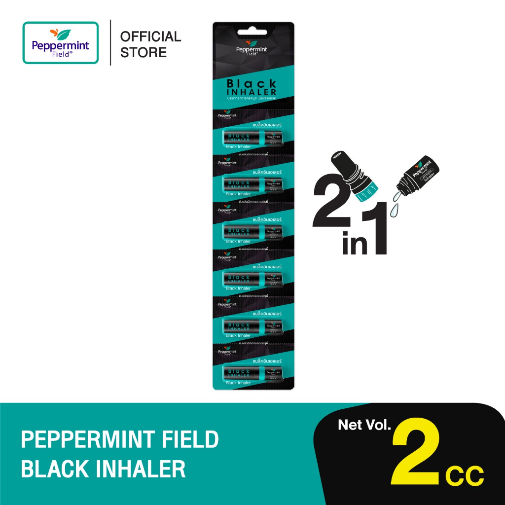 Peppermint Field Black Inhaler 2 in 1 (6pcs) | Shopee Singapore