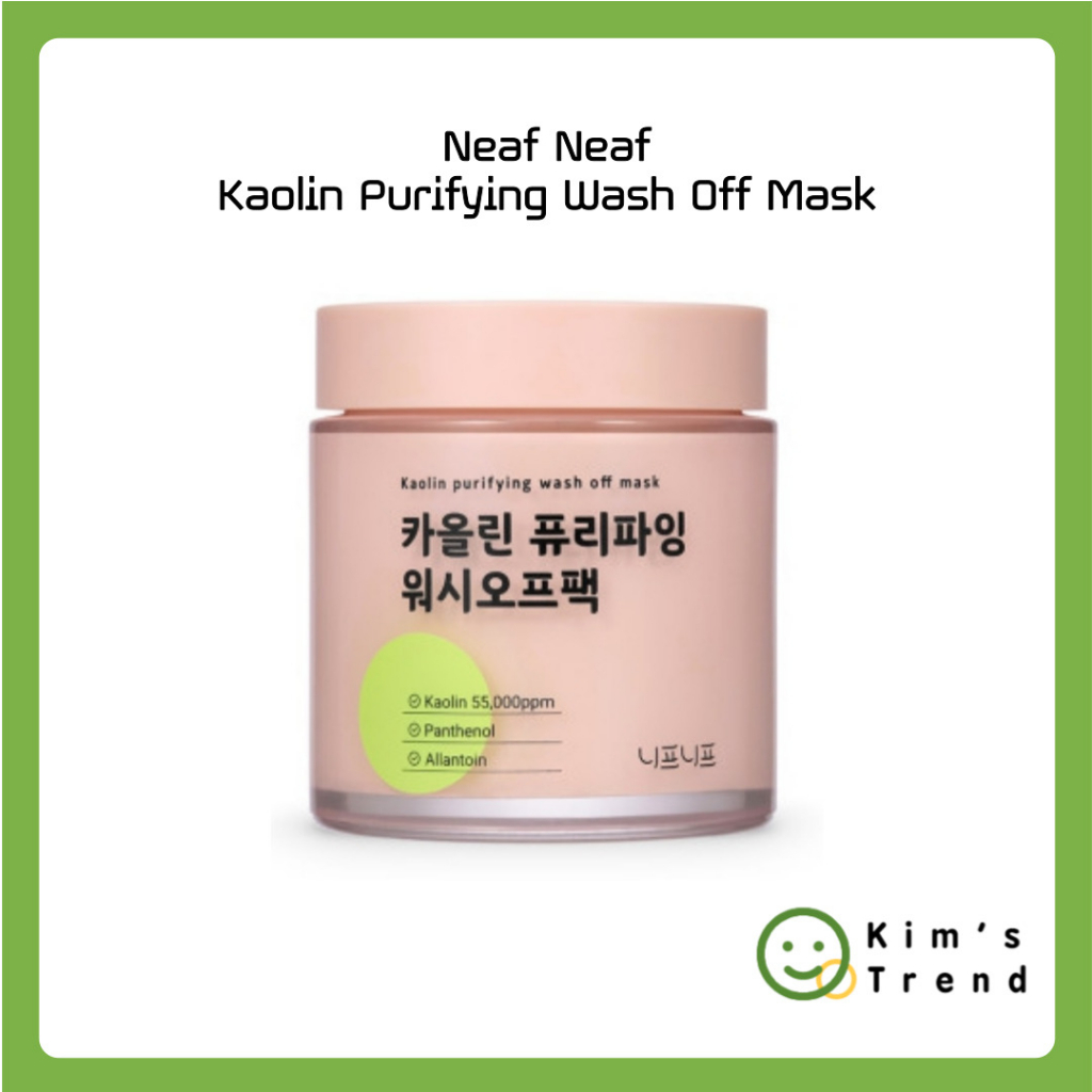[Neaf Neaf] Kaolin Purifying Wash Off Mask (110g) Mejiwoo Cosmetic ...