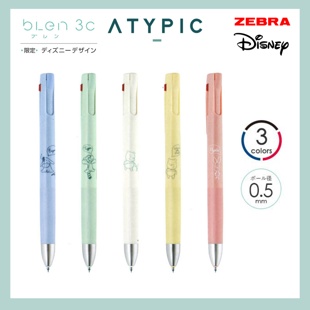 [Limited Edition] Zebra Blen 3C (Tri-Color) Ballpoint Pen 0.5mm x ...