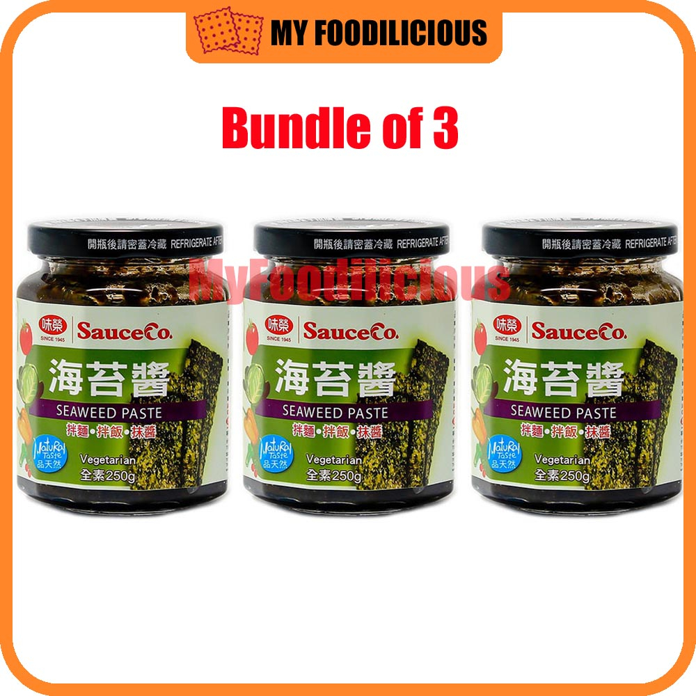 SauceCo Seaweed Paste 250g | Shopee Singapore