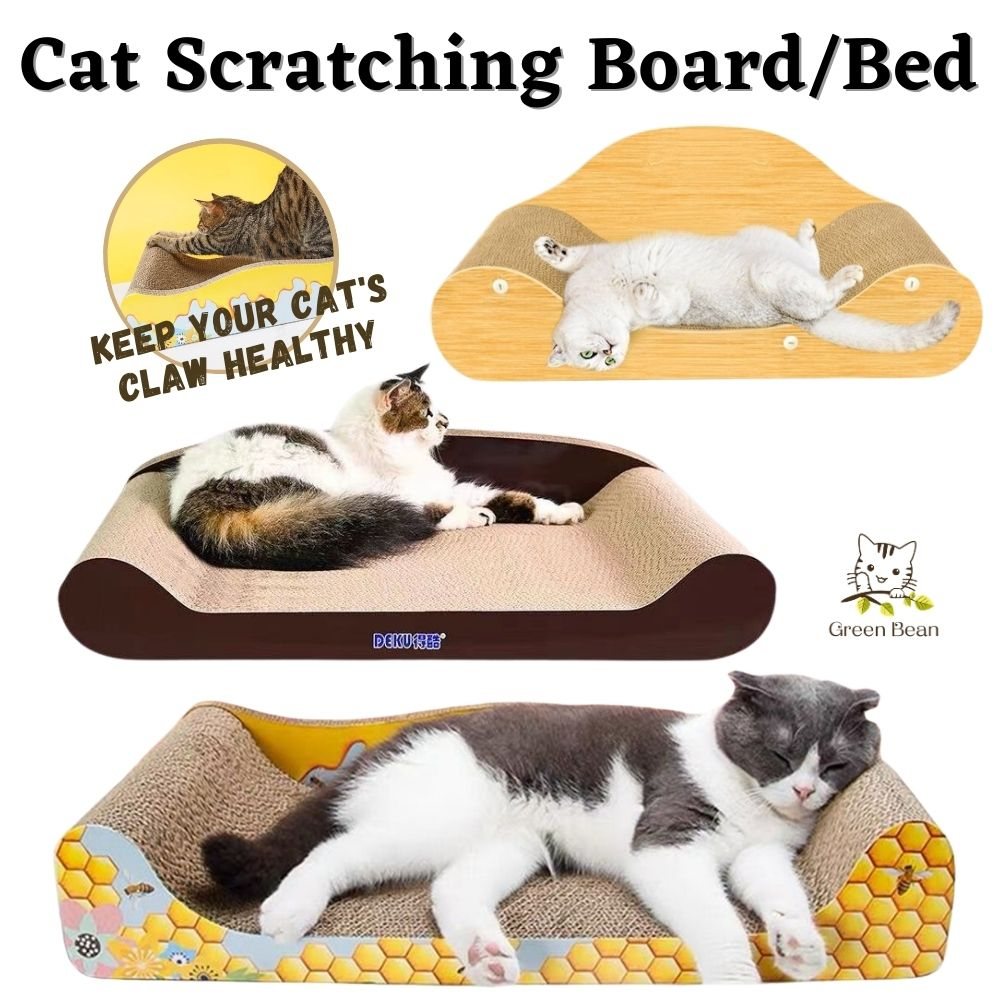 [SG STOCK] Cat Scratching Board / Brown Sofa Chair / Kitten Bed ...