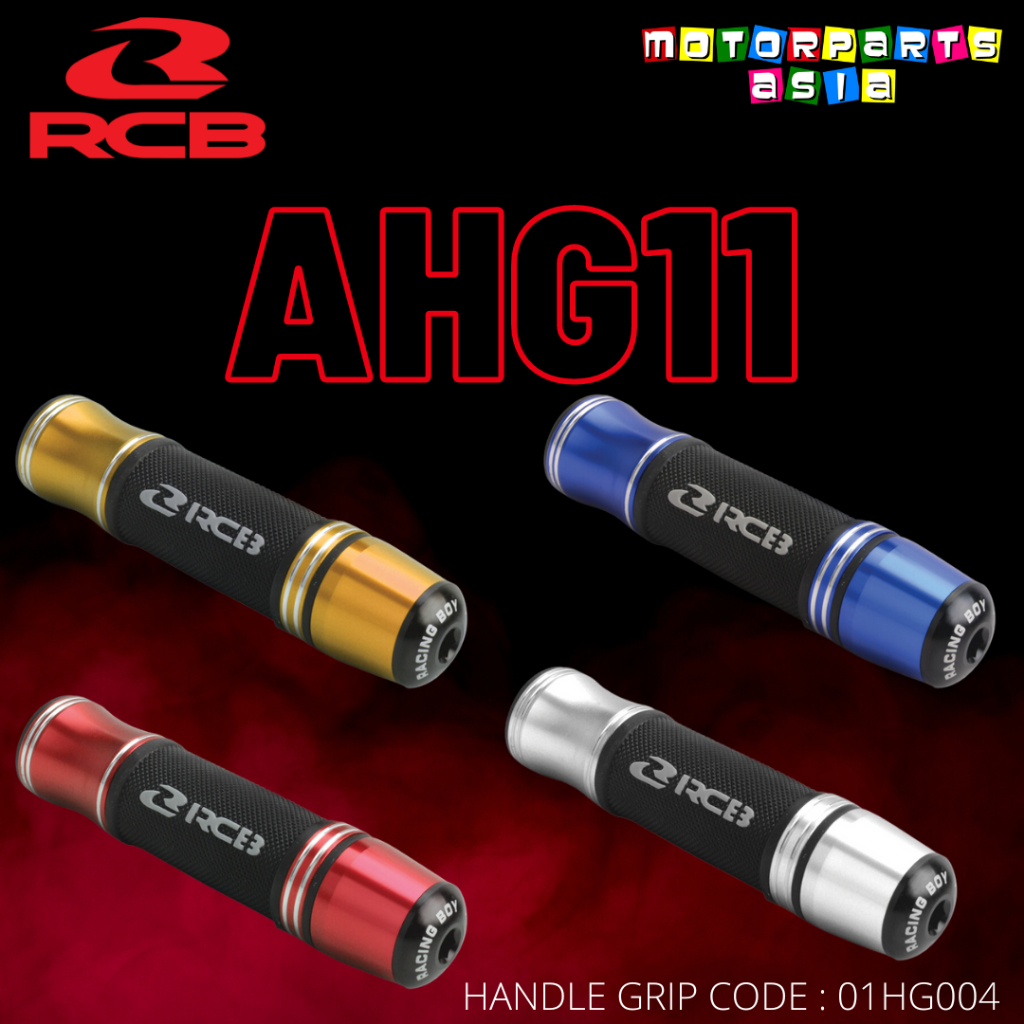 RCB AHG11 Handle Grip with Balancer | Shopee Singapore