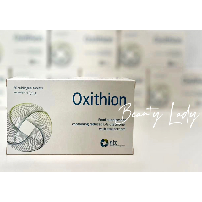 [CLINIC EXCLUSIVE] Oxithion 100mg L-Glutathione Lighten Pigmentation ...