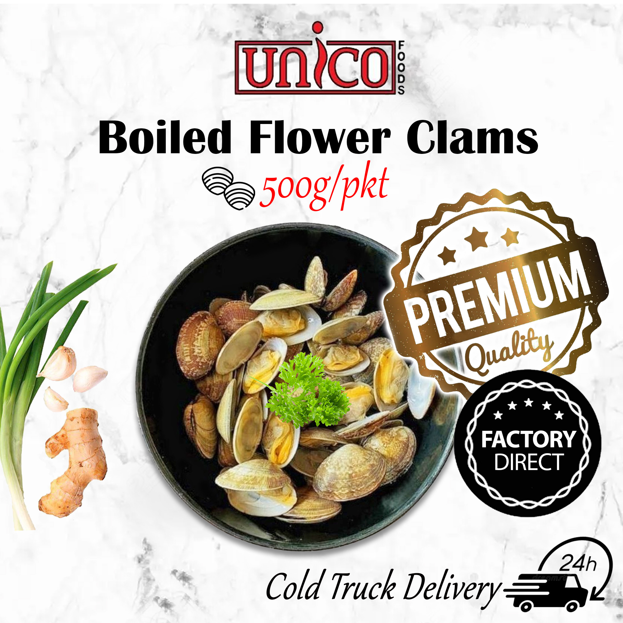 Flower Clam lala (500gm+-/Pkt) | 花啦啦 | Shopee Singapore