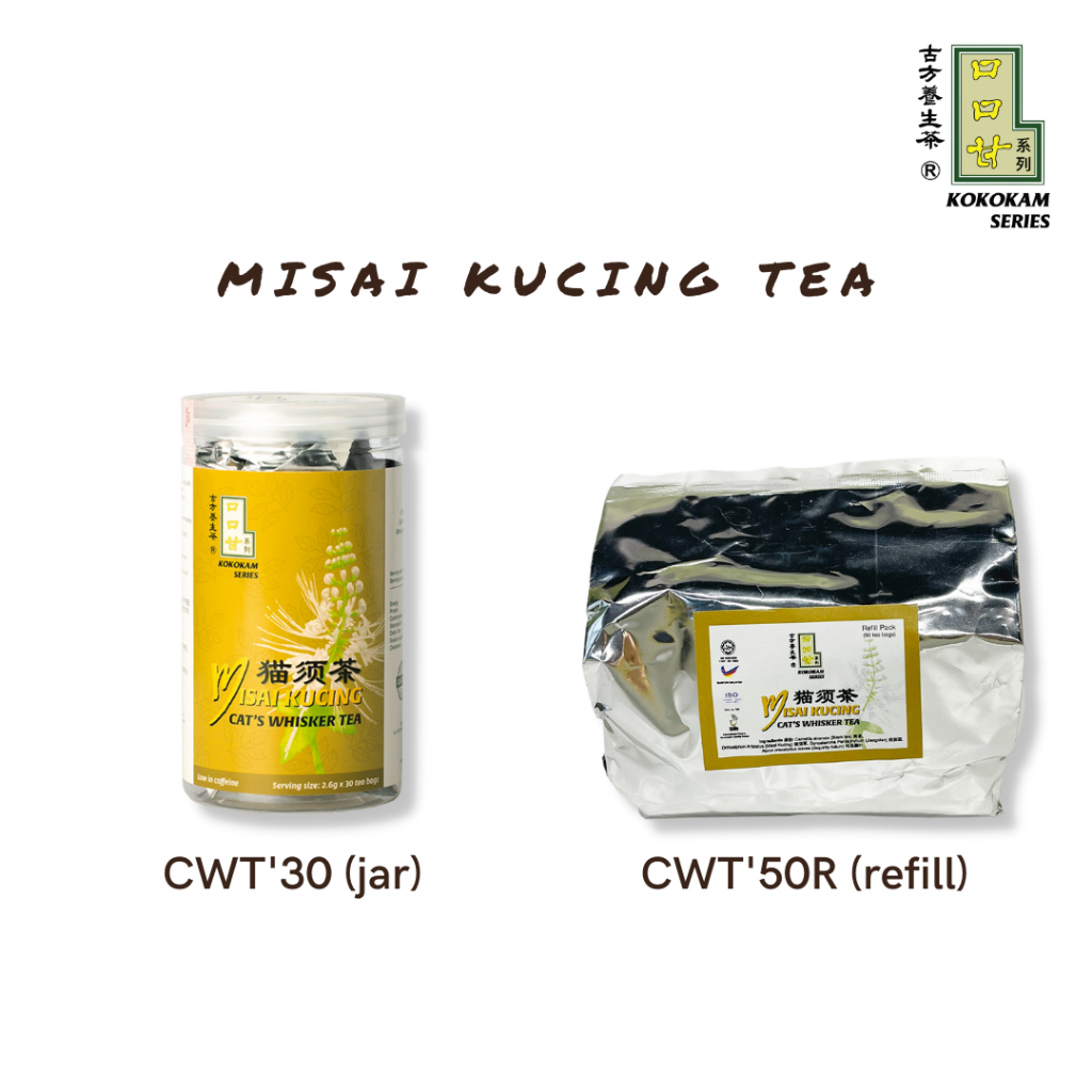 (SG Stock) Kokokam Misai Kucing Cat's Whisker Tea (30 tea bags - jar ...