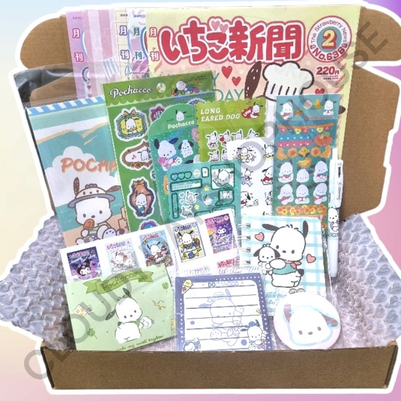 Pochacco stickers and stationary surprise box gift set | Shopee Singapore