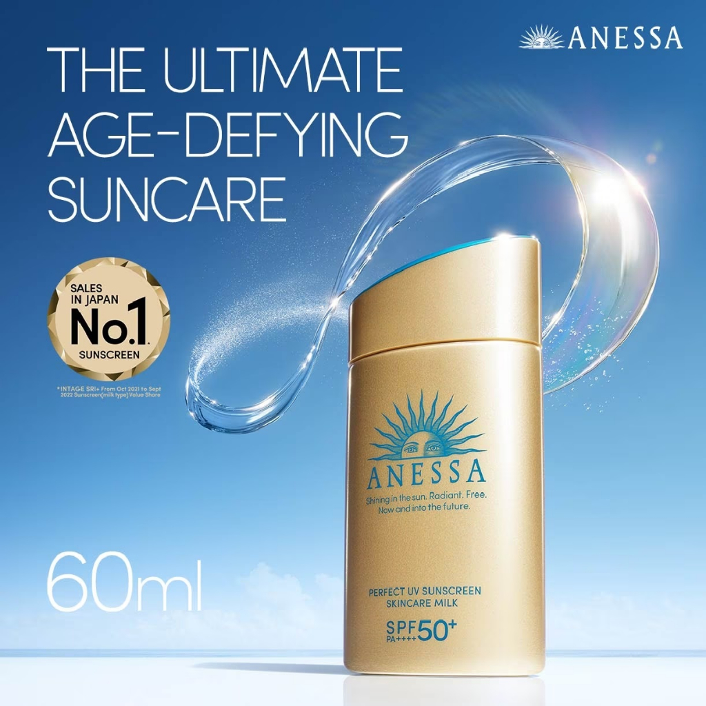 ANESSA Perfect UV Sunscreen Skincare Milk 60ml SPF50+ (Suitable for All ...