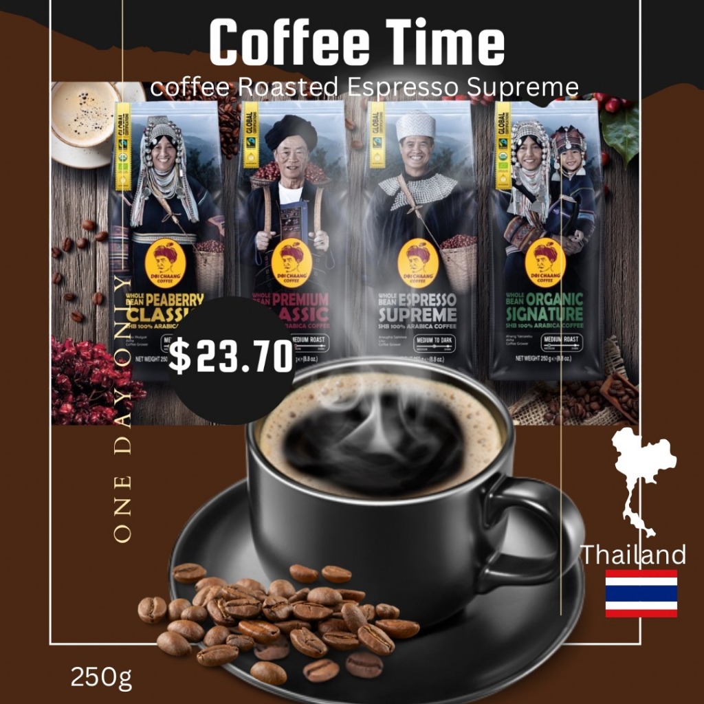 Thai Coffee Roasted Espresso Supreme 250g | Shopee Singapore