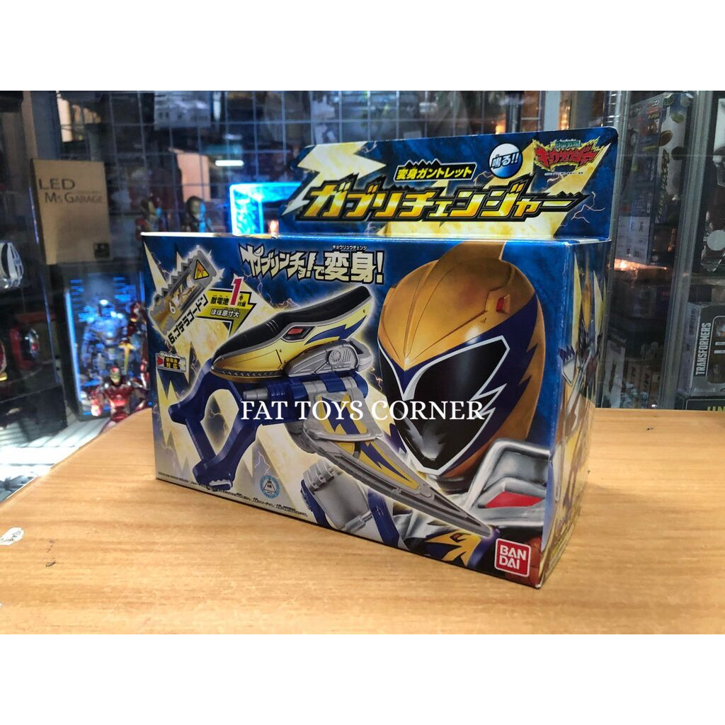 3D Custom Juden Sentai Kyoryuger - Forum | Indie Games, Movies, TV & Comics