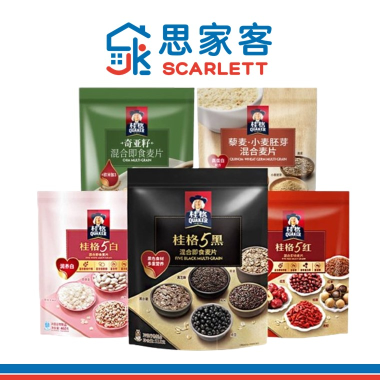 Quaker Multi Grain Oatmeal Series 桂格混合即食麦片系列 | Shopee Singapore